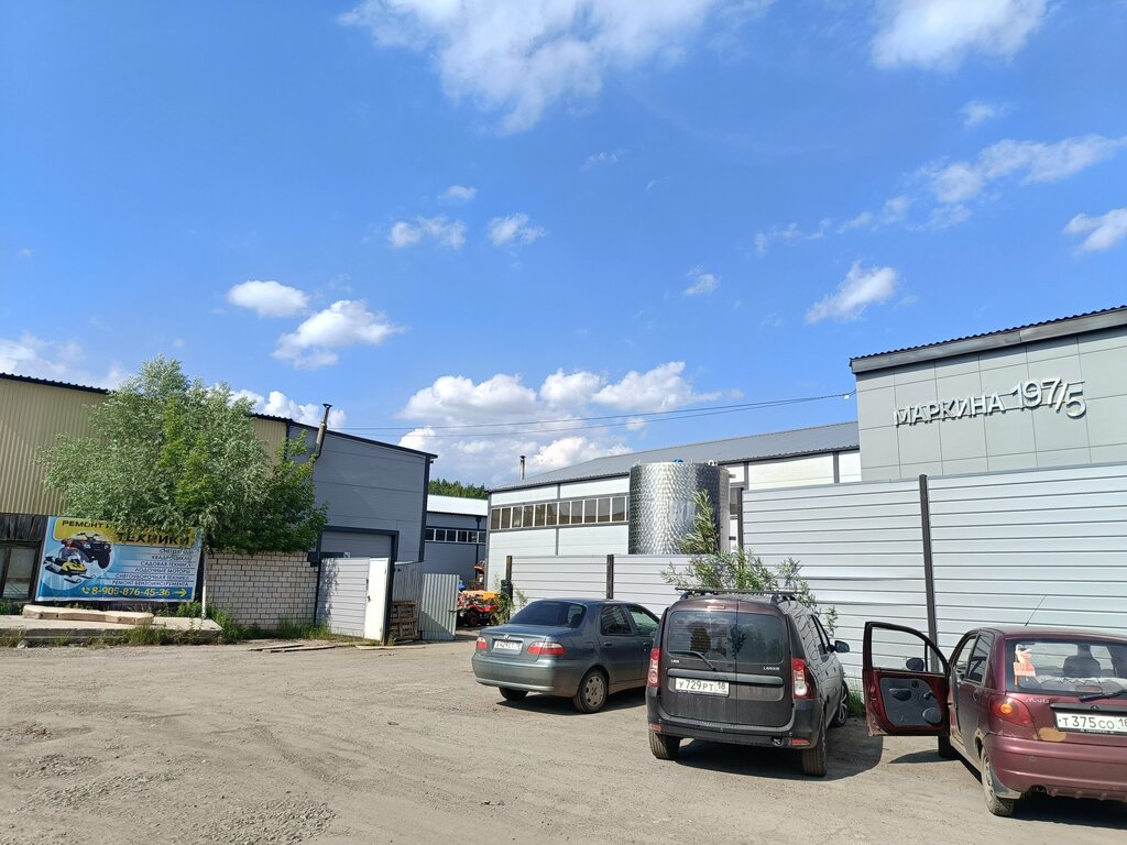 Lazer çalışmaları Гибстройкомплект, Izhevsk, foto