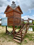 Центральная набережная (Voronezh Region, Ostrogozhsk), tatil altyapısı  Ostrogojsk'tan