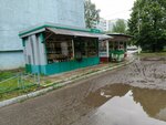 Ovoshchi-Frukty (Sadovaya Street No:2, Zarya Microdistrict, Balashikha), manavlar  Balaşiha'dan