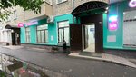 Wildberries (Baltiyskaya Street No:25, rayon Dyadkovo), teslimat noktası  Yaroslavl'dan