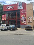 KFC (Valle del Cauca, Municipio de Santiago de Cali, Comuna 19, Avenida Roosevelt, 37-21), fast food
