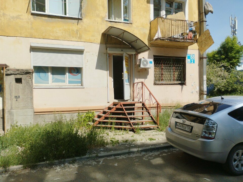 Güzellik salonu Студия маникюра, Angarsk, foto