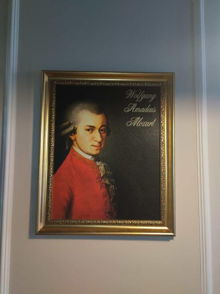 Kafe Mozart 31, Yekaterinburg, foto