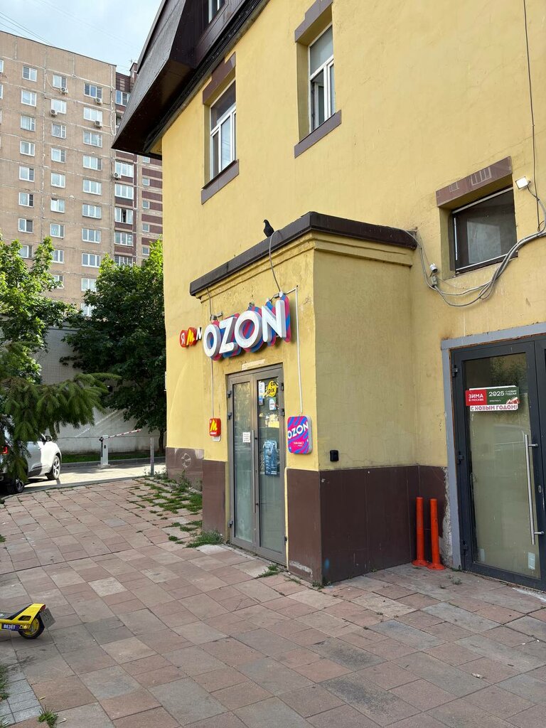 Fotokopi dükkanları Copix, Moskova, foto