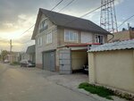 Apamdyn Kattamasy (Proletarian Street No:31), ekmek fırını  Bişkek'ten