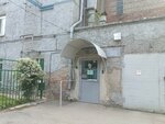 Клиническая медико-санитарная часть № 7, Приемное отделение (ulitsa Tvarkovskogo No:8, mikrorayon Gorodok Neftyanikov), hastane bölümü  Omsk'tan