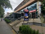 Friends Kebab (Decebal boulevard No:76/4), fast food  Kişinev'den