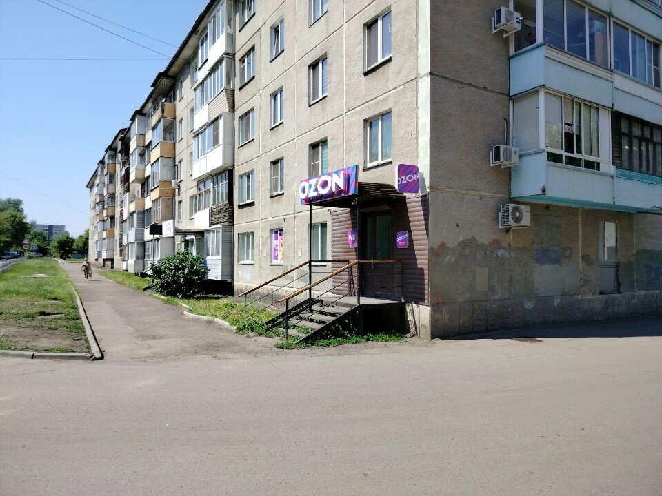 Teslimat noktası Ozon, Krasnoyarsk, foto