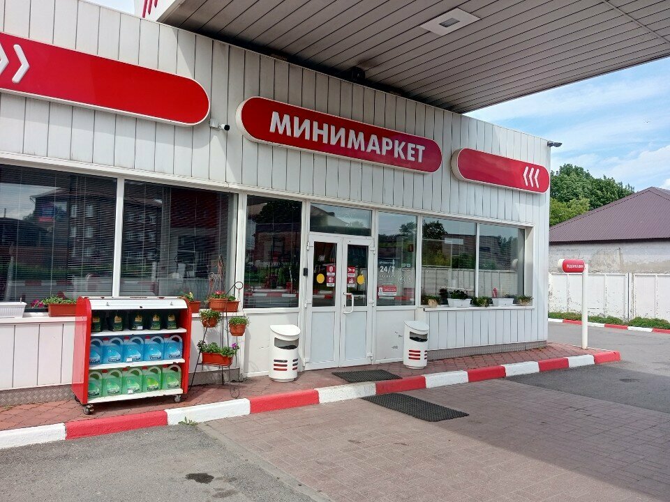 Market Минимаркет, Cherepovets, foto
