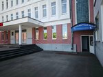Лыжная база, Игу (Ulan-Batorskaya ulitsa No:10, Irkutsk), kayak merkezleri  Irkutsk'tan