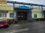 Экватор (Beketova Street No:3Ак32), çiçekçiler  Nijni Novgorod'dan