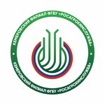RosAgrohimsluzhba (Tsentralnaya ulitsa No:15, posyolok Novostroyka), ekspertiz hizmetleri
