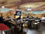 Daymohk (Kiyevskaya Street No:22), restoran  Moskova'dan