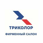 Tricolor (ulitsa 3-go Internatsionala No:63), telekomünikasyon ekipmanları  Çeliabinsk'ten