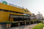 Azbuka Vkusa (Akademika Pilyugina Street No:10), kafe  Moskova'dan