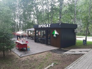 Кад (Khanty-Mansiysk, park imeni Borisa Loseva), kahve dükkanları  Hantı‑Mansi'den
