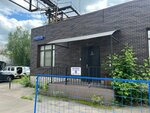 Рос Этс (Ibragimova Street No:35с2), sanayi kuruluşu  Moskova'dan