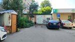 Магазин (Malahova Street No:64Б), manavlar  Barnaul'dan