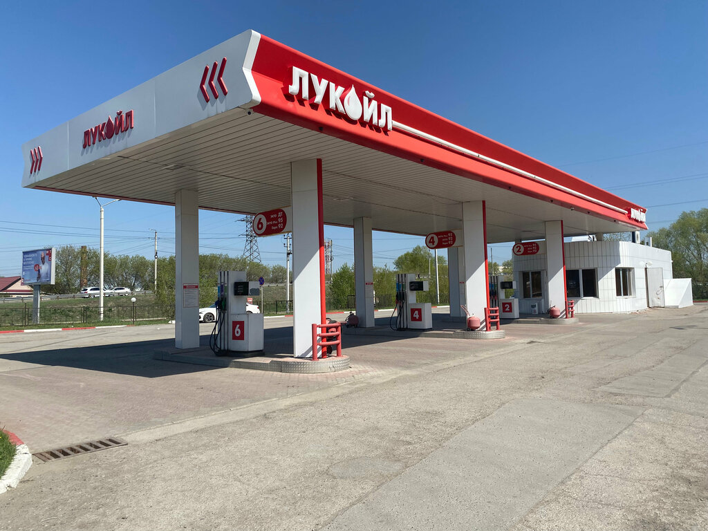 Benzin istasyonu Lukojl, Dmitrovgrad, foto