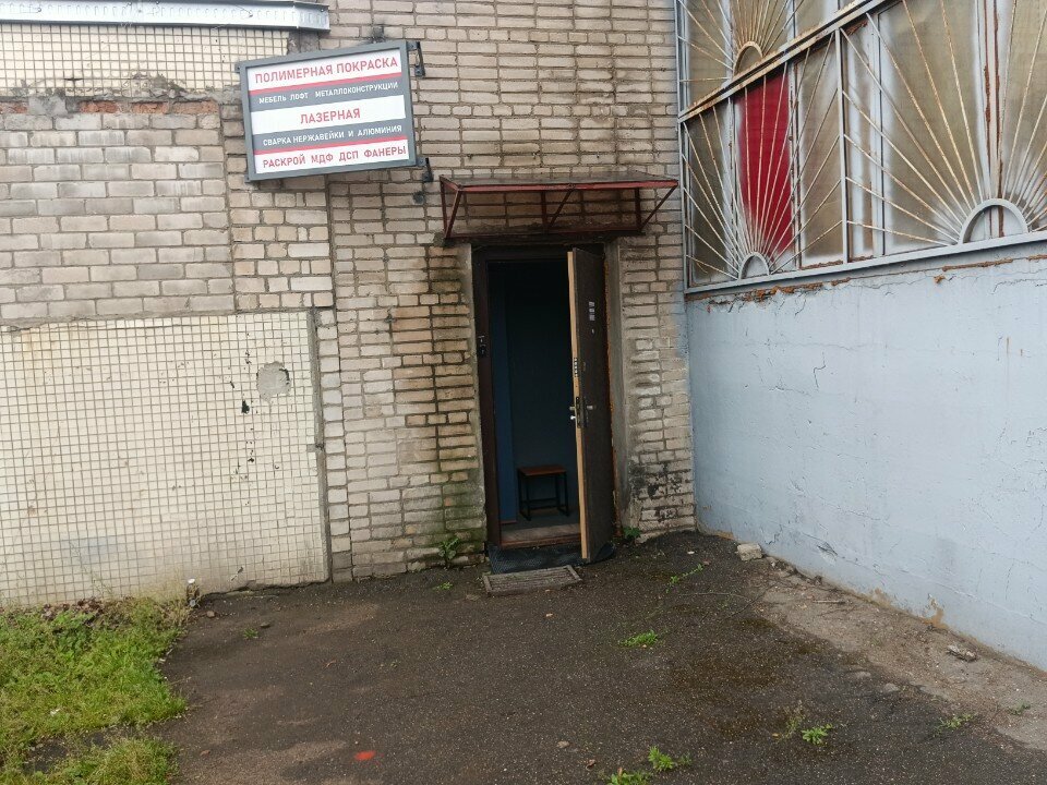 Oto kiralama АСТракт, Minsk, foto