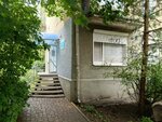 My Doctor (Bolnichnaya Street No:13), kozmetoloji, kozmetik salonları  Kaliningrad'dan