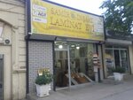 Laminat (City of republican subordination Baku, Narimanov district, Shah Ismayil Khatai Avenue, 78H), laminat  Bakü'den