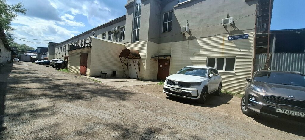 Kaynak makinaları ve malzemeleri firmaları Энергосварком, Ufa, foto