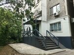 Qs Clinic (Saken Seifullin Avenue No:497), kozmetoloji, kozmetik salonları  Almatı'dan