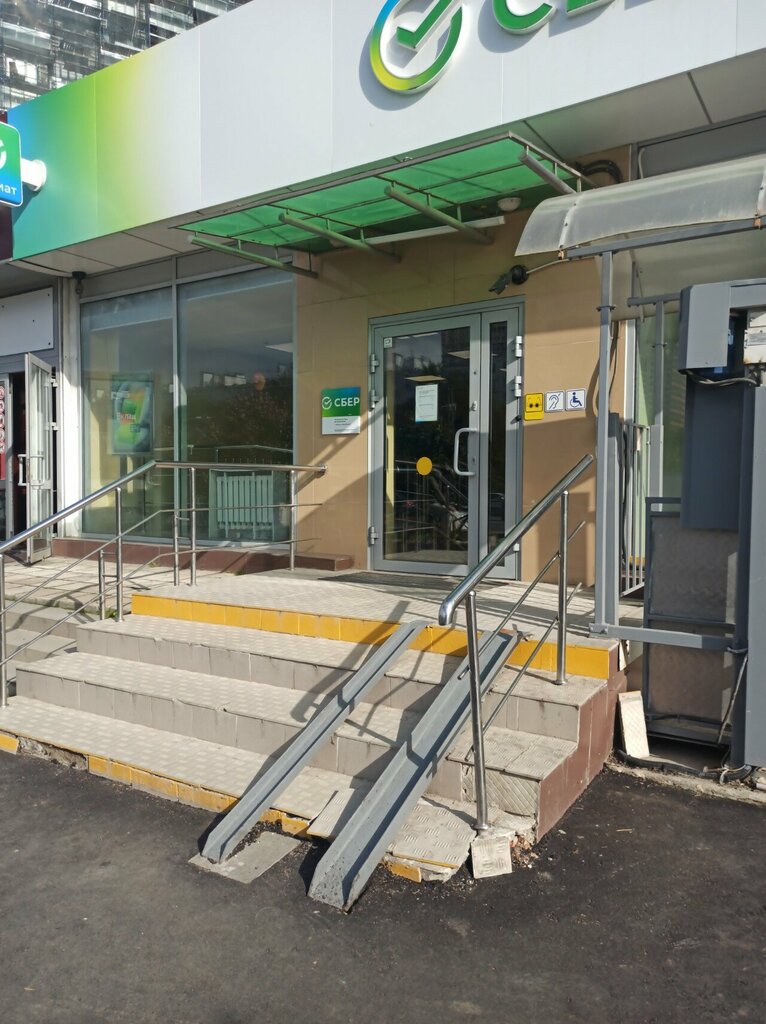 ATM'ler СберБанк, Moskova, foto