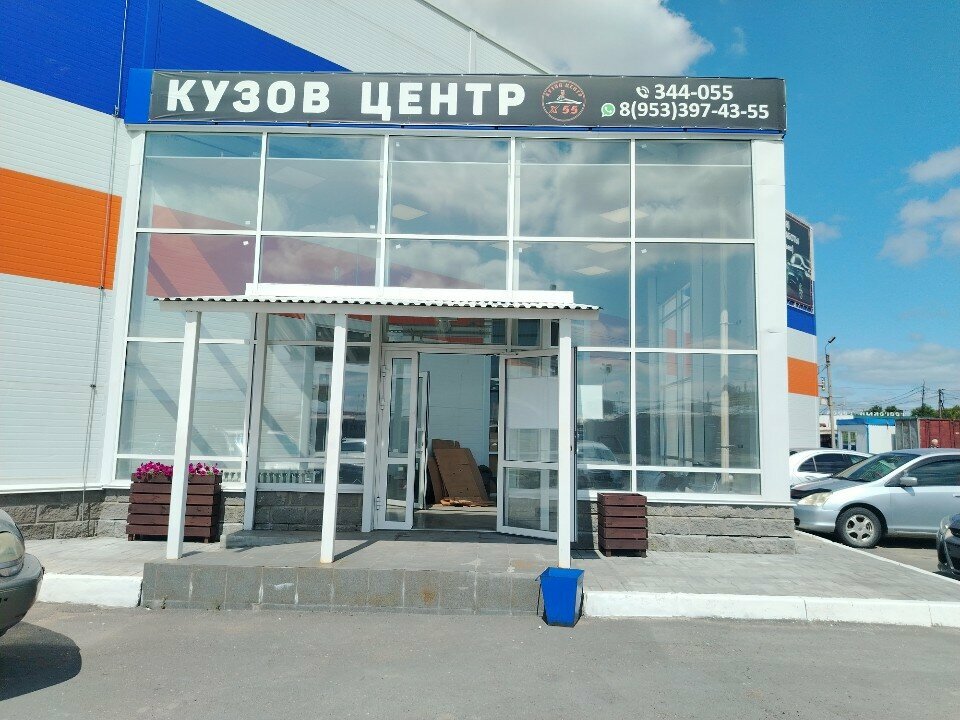 Otomobil servisi Кузов центр Х55, Omsk, foto