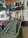 Dr. Bejan (Decebal boulevard No:82), özel ağız ve diş sağlığı klinikleri ve muayenehaneleri  Kişinev'den