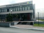 Bolshaya Medveditsa (Bisertskaya Street No:128), çocuk ve gençlik merkezleri  Yekaterinburg'dan
