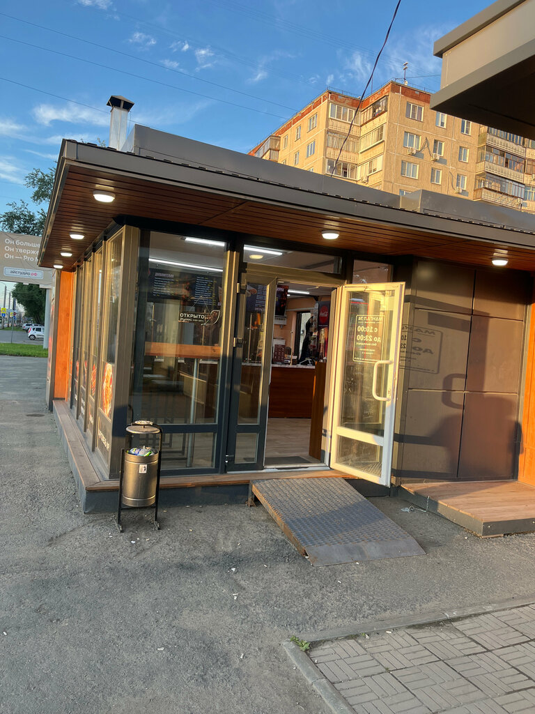 Fast food Шаурма и Шашлык, Çeliabinsk, foto