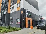 Одежда для всей семьи (vulica Gagaryna No:2), i̇kinci el eşya satışı  Moguilev'den