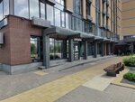 Дворик (ulitsa Gali Ibragimova No:5/1), market  Ufa'dan