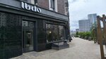 Libido (ulitsa Pozharnykh i Spasateley No:5к1), yönetim ofisi  Tiumen'den