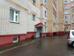 Солнечное (Solnechnaya ulitsa No:37), konut servisleri kuruluşları  Kirov'dan