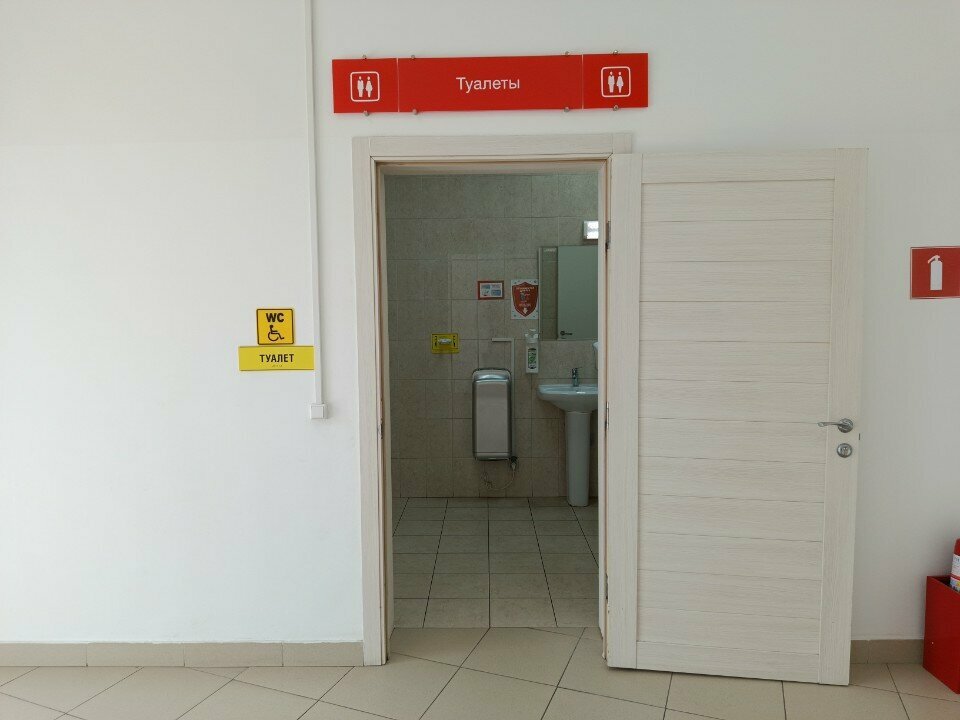 Tuvalet Туалет, Moskova, foto