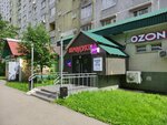 Продукты (Kargopolskaya Street No:14к1), market  Moskova'dan