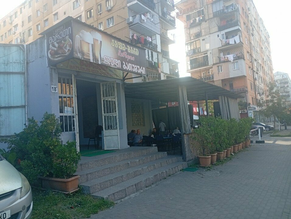 Kafe მარეთი, Batum, foto