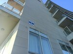 808crew (Morskoy Boulevard No:1, Urban-Type Settlement of Sirius), kiralama noktası  Krasnodarski krayından