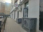 Dasturli et (Ilıas Omarov kóshesi No:12/1), kasap, şarküteri  Astana'dan