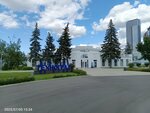 Инновационно-образовательный комплекс Техноград (Mira Avenue No:119с63), sergi salonları, galeriler  Moskova'dan