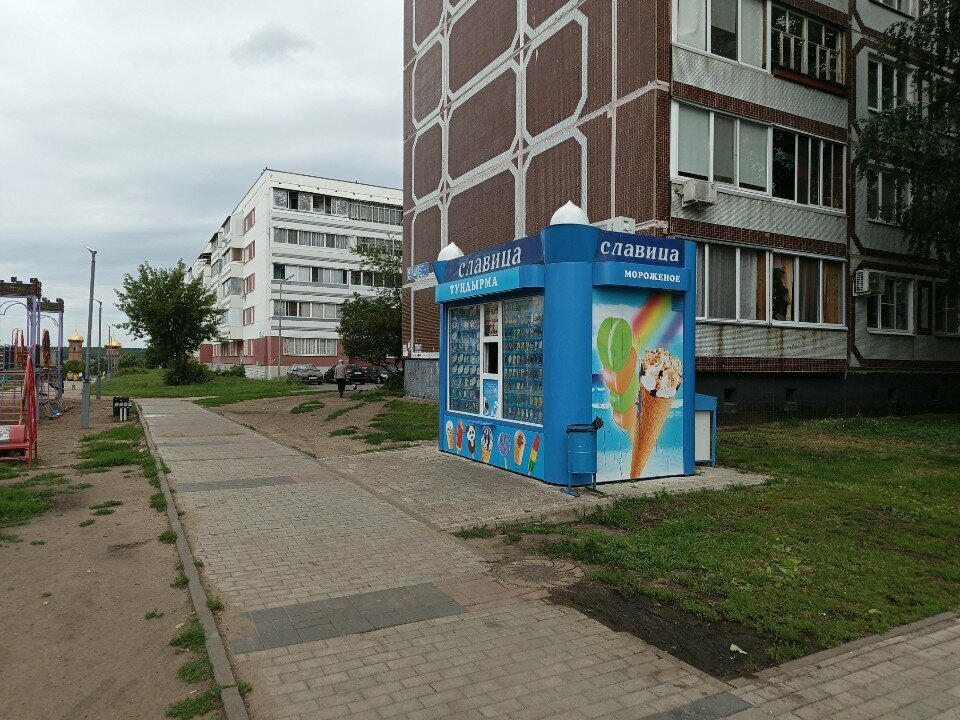 Dondurmacılar Slavica, Naberejniye Çelny (Yar Çallı), foto