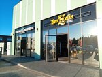Beerzelis (Kashtanovaya Street No:1А), bar  Guryevsk'ten