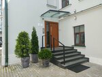 Cosmos (Bolshaya Tatarskaya Street No:13с1), kurs  Moskova'dan