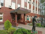 Кофейня (Artyukhinoy Street No:6к1), kahve dükkanları  Moskova'dan
