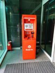 Kaspi Bank (Nauryzbai Batyr Street No:154), atm'ler  Almatı'dan