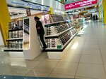 Солнцезащитные очки (Zemlyachki Street No:110Б), optik  Volgograd'dan