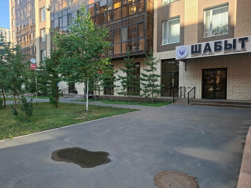Kurs Shabyt, Astana, foto